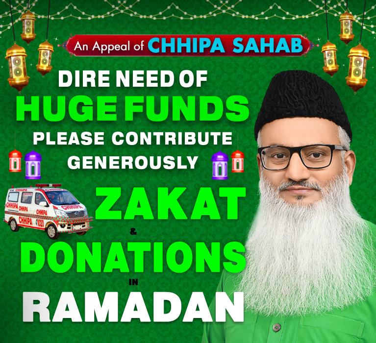 Chhipa Welfare Association UK | Beacon of Hope for Humanity